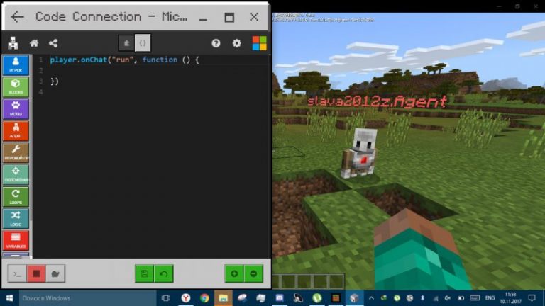 Десять фактов об агенте в Minecraft · MinecraftMain.Ru