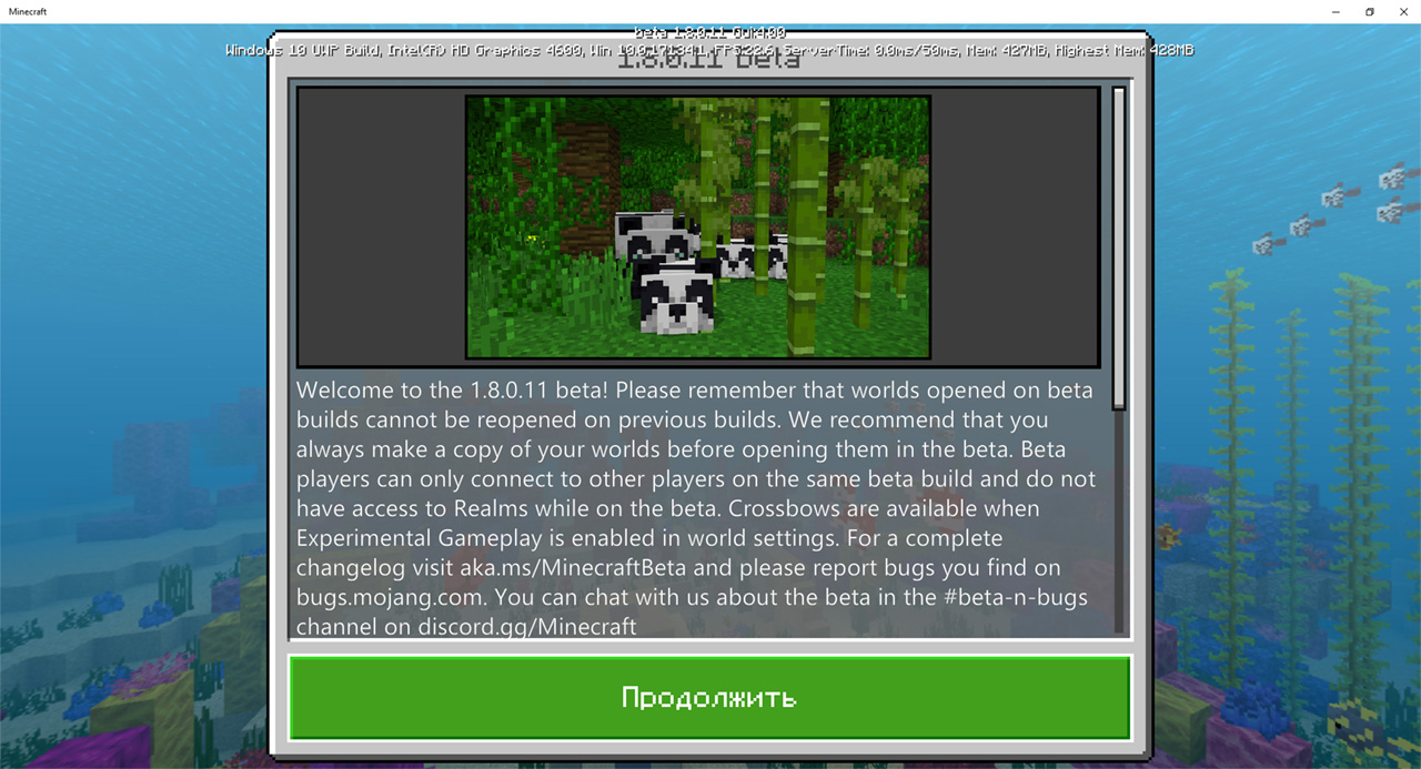 Новая бета-версия Minecraft Bedrock 1.8.0.11 · MinecraftMain.Ru